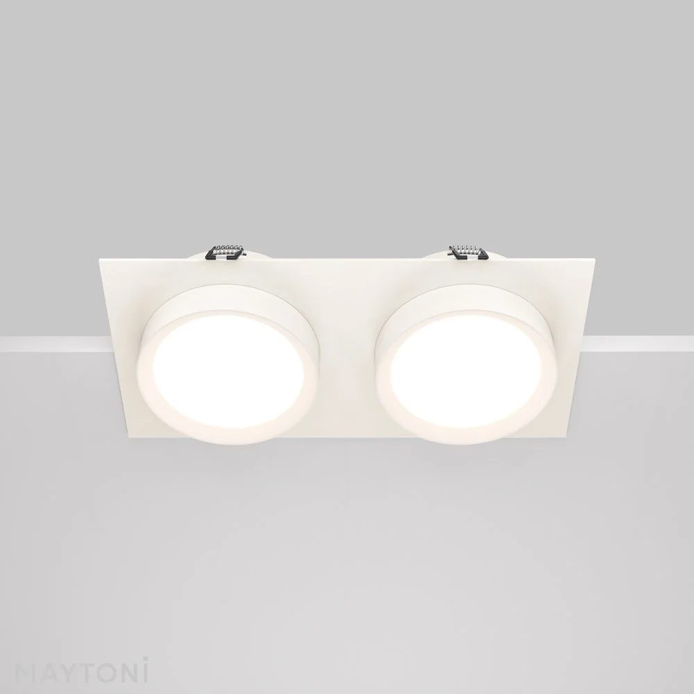 Maytoni Hoop ugradna rasveta bela GX53 2x12W