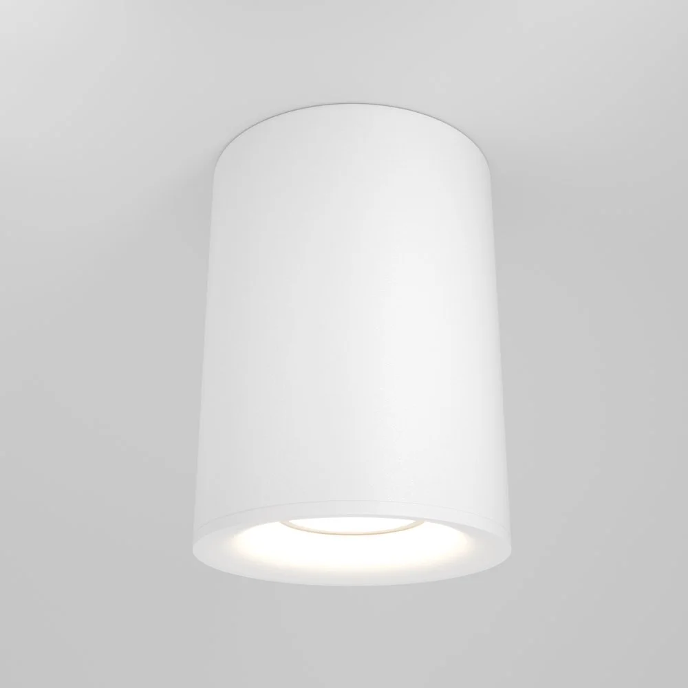Maytoni Slim nadgradna rasveta bela GU10 1x10W