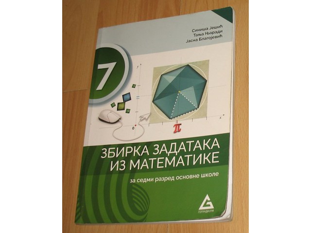 7. MATEMATIKA 7 GERUNDIJUM ZBIRKA