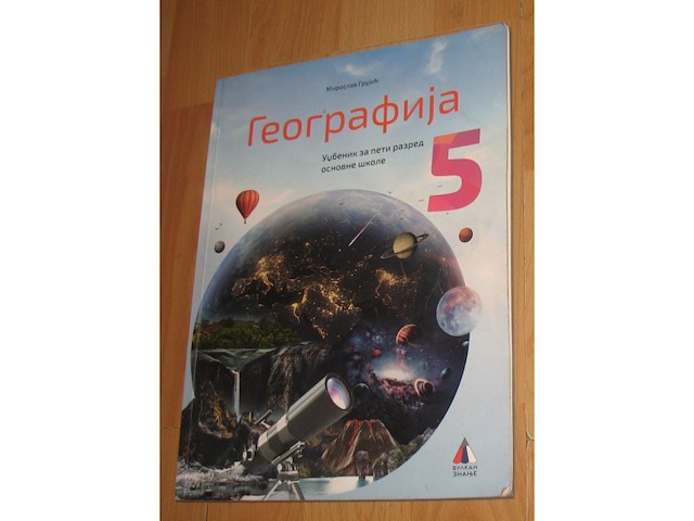 5. GEOGRAFIJA 5 VULKAN