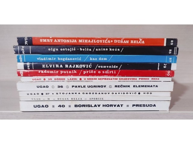 UGAO ➡️ VRŠAC ➡️ BELČA ➡️ 10 KNJIGA ➡️ 70`