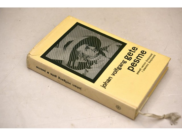J. V. GETE - PESME