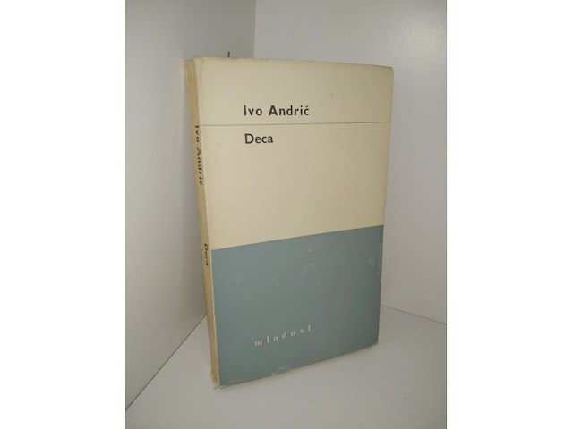 + Deca - Ivo Andric