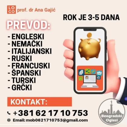 Prevod sa engleskog i nemačkog na srpski jezik