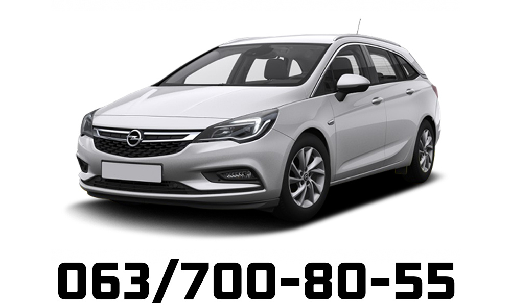 ZAMAJAC 1.6 CDTI 81KW / 100KW ZA OPEL ASTRA K 15-19