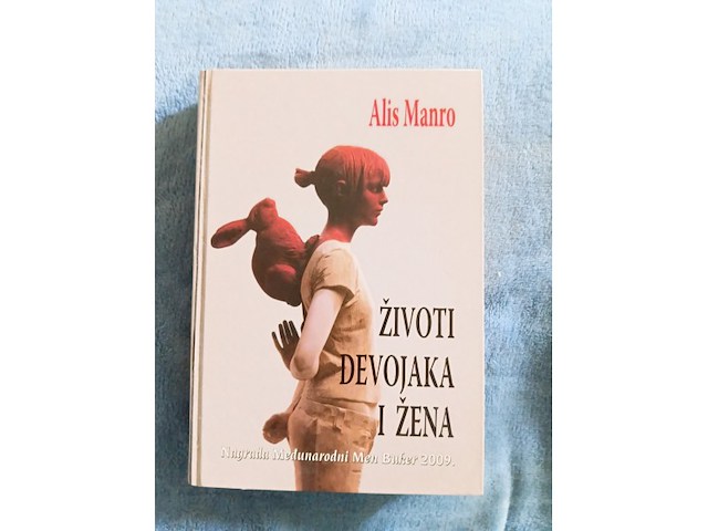 Zivoti devojaka i žena. Alis Manro