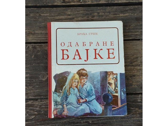 ODABRANE BAJKE BRACA GRIM