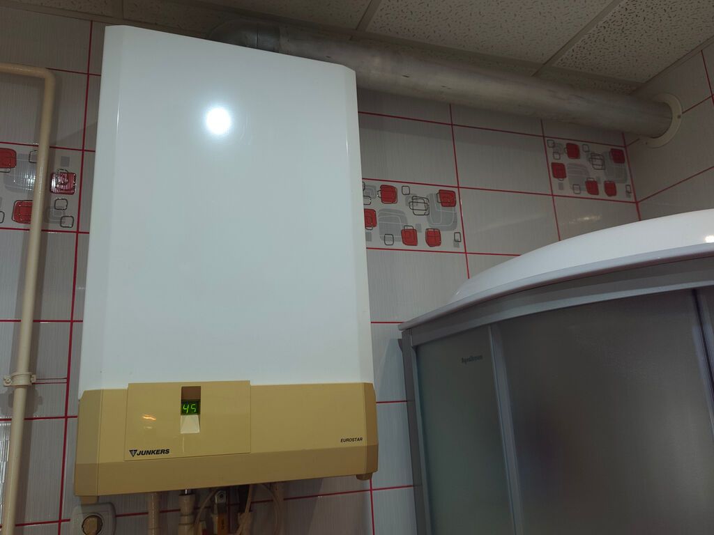 Gasni kotao kombinovani fasadni Bosch-Junkers  snage 28kW potpuno
