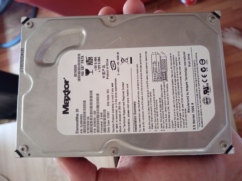 Maxtor DiamondMax 20 – 3.5" PATA/IDE hard disk - Kapacitet: 160 GB -