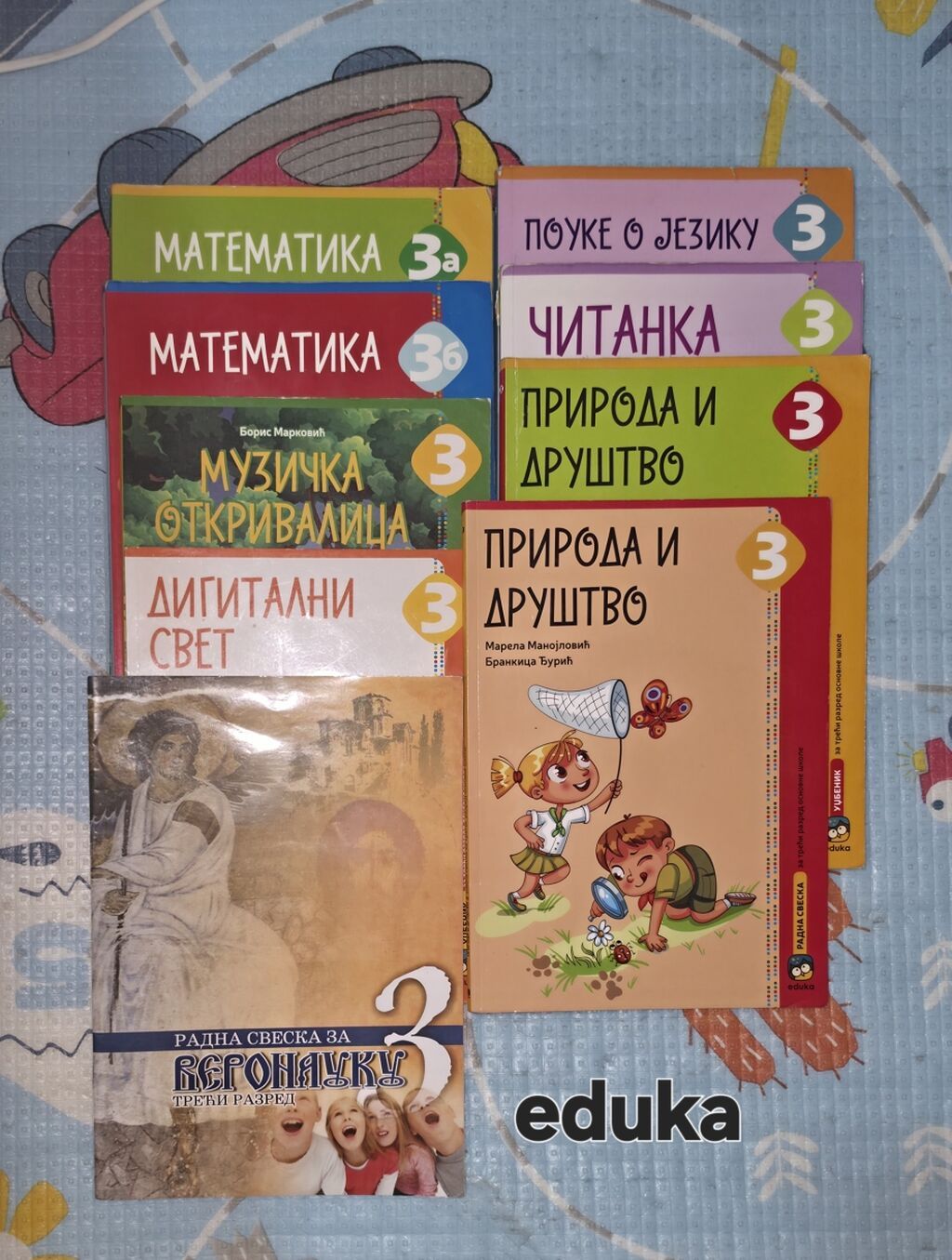Knjige za treći razred