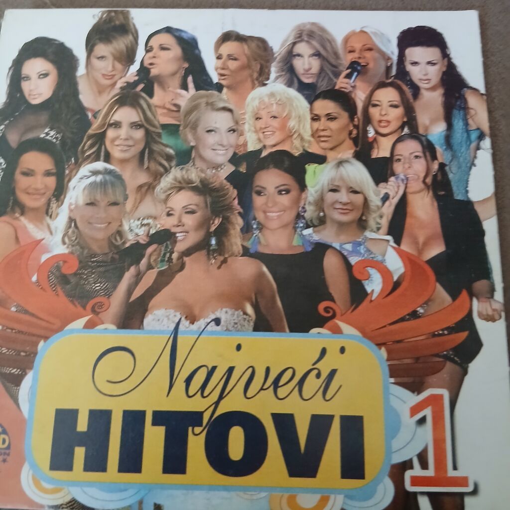 CD kompilacija: Najveći hitovi 1 – Grand Production - Izdavač: Grand