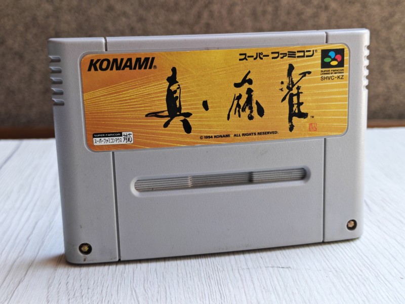 Shin Mahjong Super Famicom