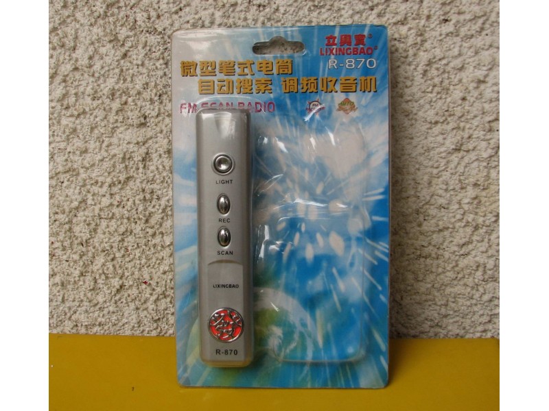 = FM Scan Radio sa lampom