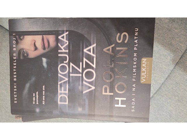 Pola Hokins - Devojka iz voza