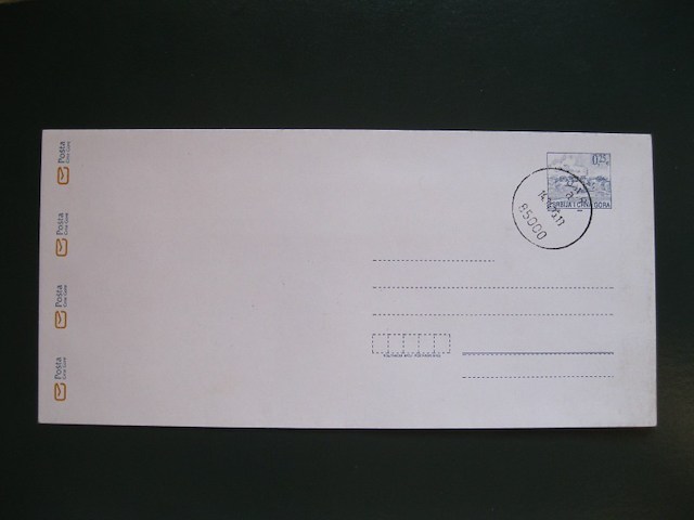 Crna Gora-SCG, 2005., Štampana koverta, žigosano