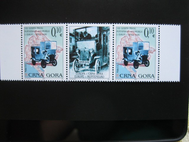 Crna Gora-SCG, 2003. 100 god poštan. saobraćaja, niz