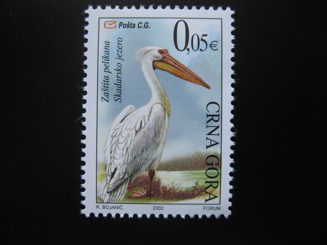 Crna Gora-SCG, 2002. Zaštita pelikana, I izdanje