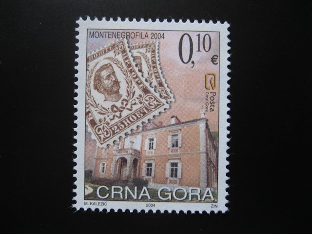 Crna Gora-SCG, 2004. Montenegrofila, I izdanje