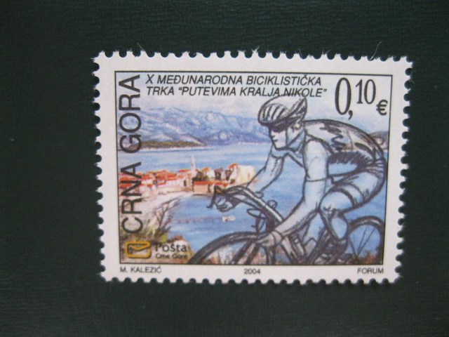 Crna Gora-SCG, 2004. Biciklistička trka, tamnija