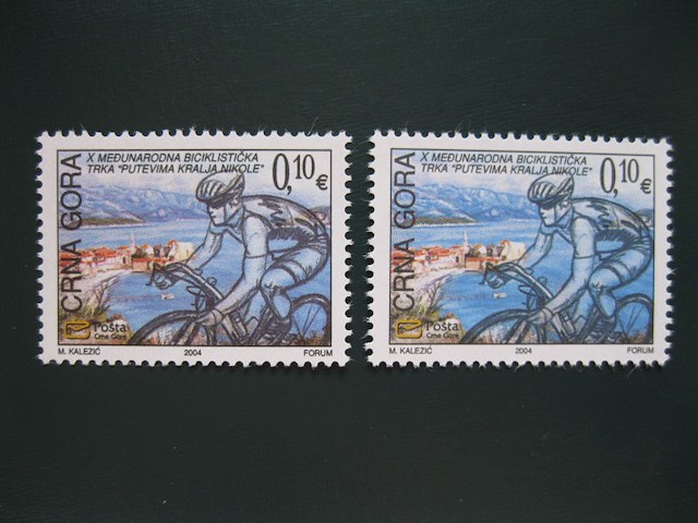 Crna Gora-SCG, 2004. Biciklistička trka, 2 štampe