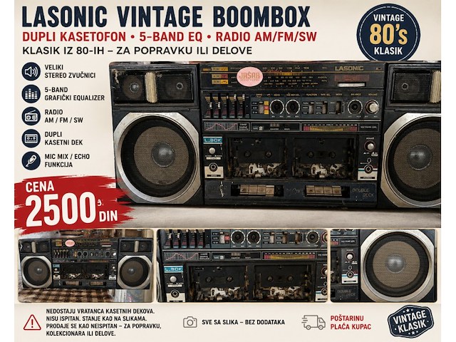 LASONIC VINTAGE BOOMBOX – DUPLI KASEТОFON