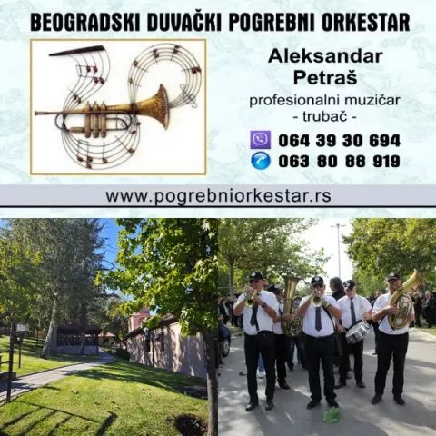 POGREBNI ORKESTAR BEOGRAD, BLEH MUZIKA, SAHRANE SRBIJA
