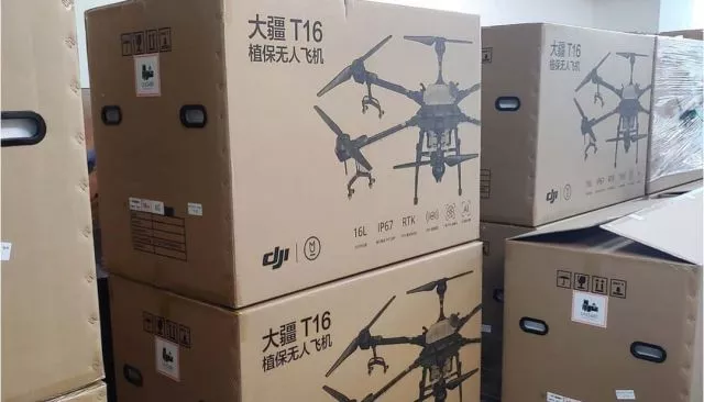 DJI AGRAS POLJOPRIVREDNI DRONOVI ZA PRSKANJE NA PRODAJU