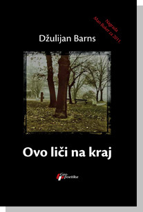 Ovo liči na kraj