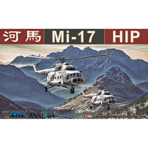 NEW! Academy 12371 Mil Mi-17 Hip (AMK)