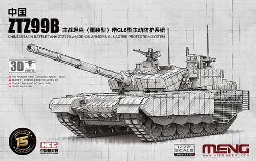 NEW! Meng Model 72013S Chinese Main Battle Tank ZTZ-99B with Add-on Armor & Gl6 Active Protection System