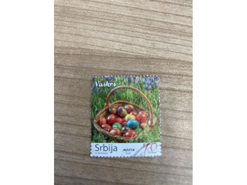 SRBIJA