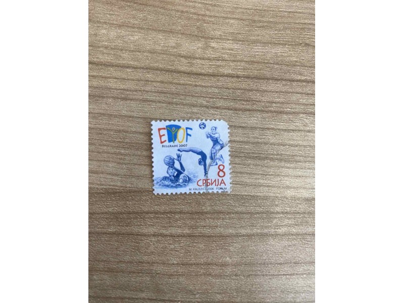 SRBIJA