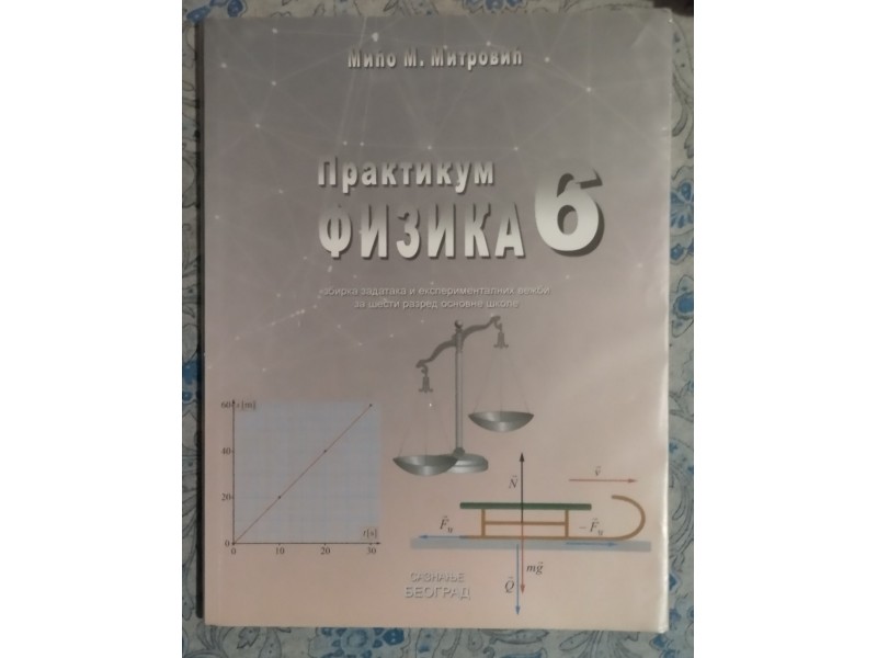 Praktikum Fizika Saznanje 6. razred