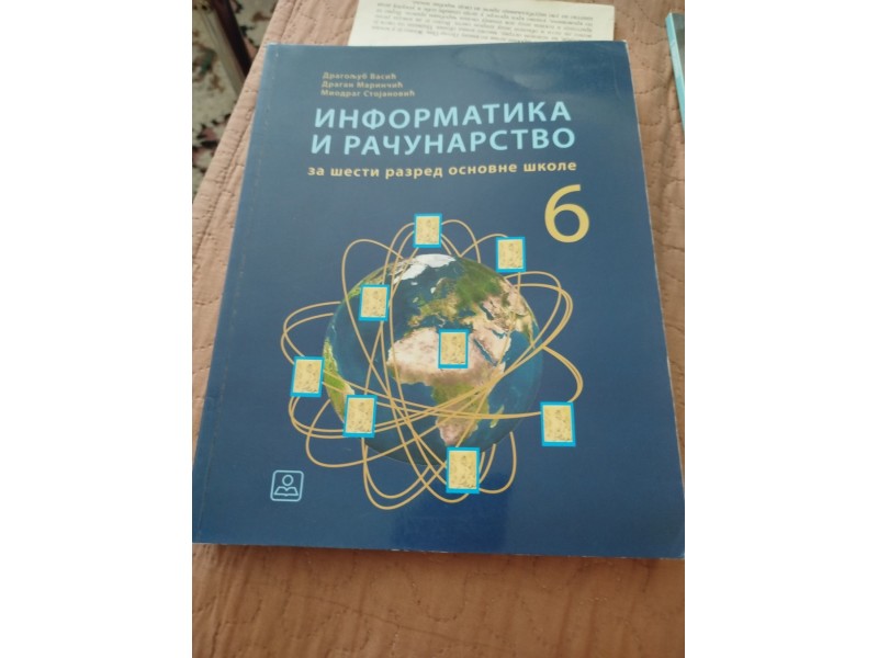 INFORMATIKA I RAČUNARSTVO za 6. razred