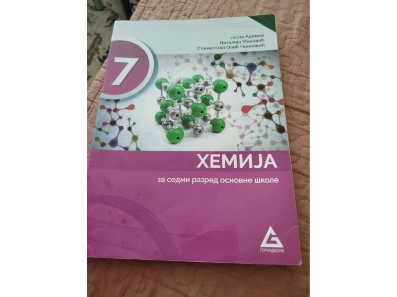 HEMIJA za 6.rszred