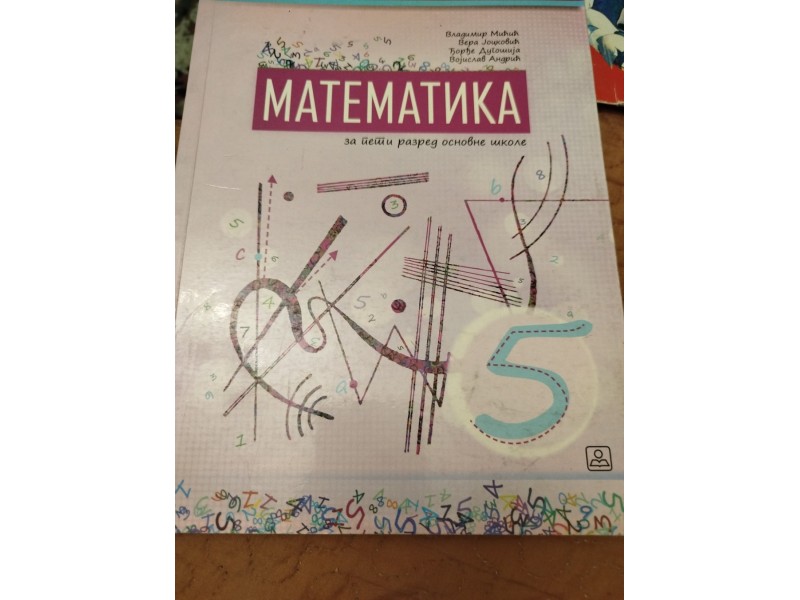 MATEMATIKA za 5. razred oš