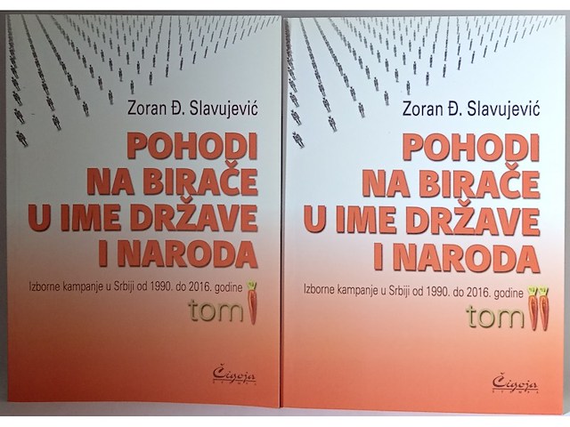 POHODI NA BIRAČE U IME DRŽAVE I NARODA 1-2