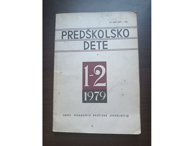 Predškolsko dete 1-2 1979