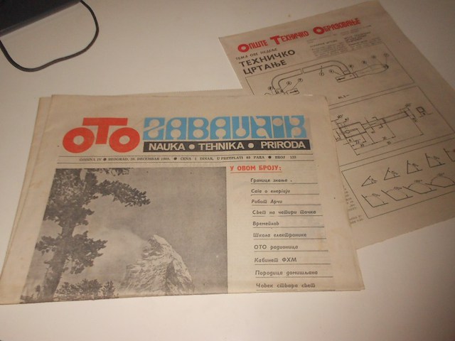 oto zabavnik  122