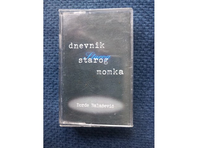 Đorđe Balašević - Dnevnik starog momka (Audio kaseta)