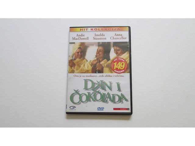 Dzin i cokolada, DVD