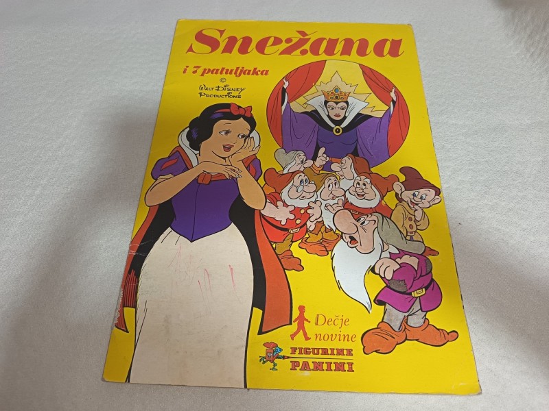 SNEZANA I 7 PATULJAKA 1984 Album