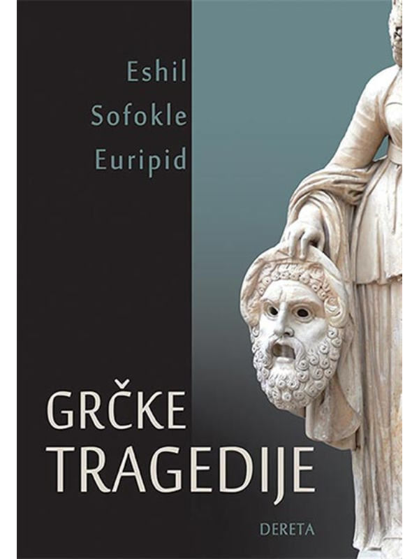Grčke tragedije