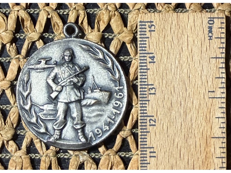 medalja 20. JNA jugoslovenske narodne armije
