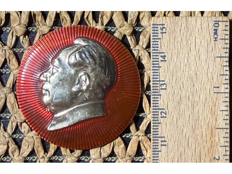 oznaka Mao Cedung Kina