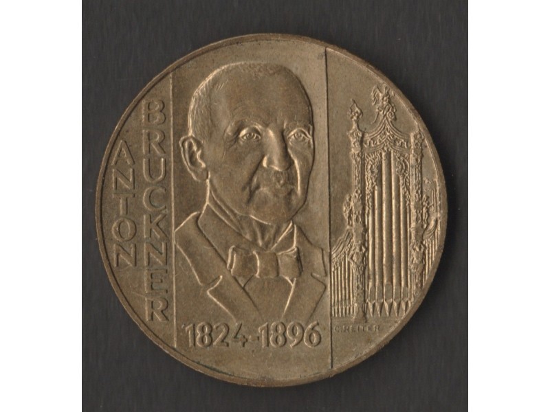 20 Schilling (Anton Bruckner) - 1996 - Austrija