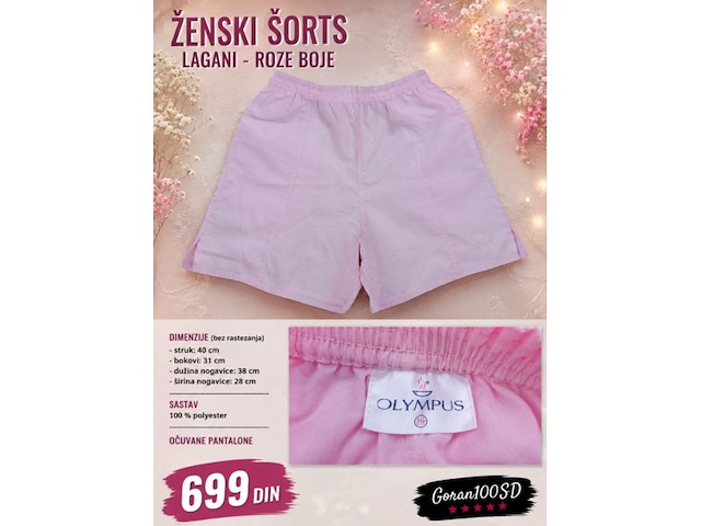 Ženski lagani šorts OLYMPUS – nežno roze boje | Vel. 10