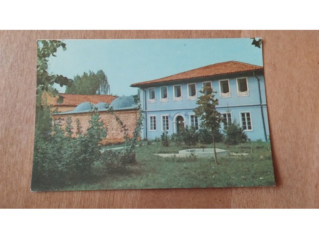Kosovska Mitrovica - Muzej - Kosovo i Metohija - Čista
