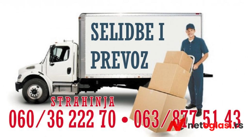 Selidbe Kragujevac