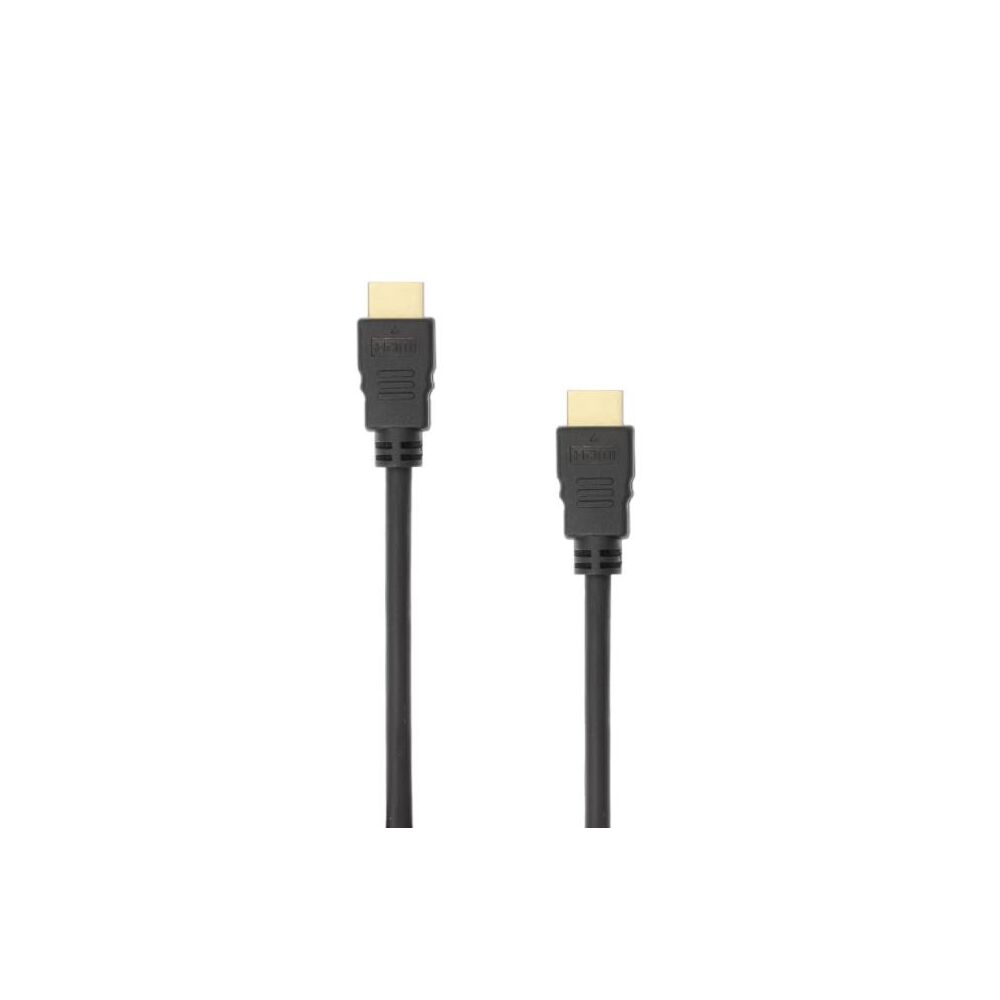 S Box Kabl HDMI na HDMI 2.0